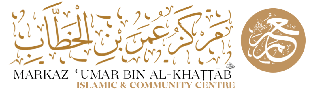 Reach Out - Markaz 'Umar