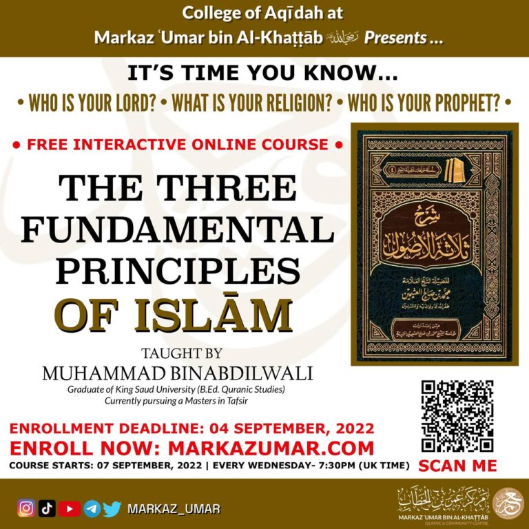 Courses | Markaz 'Umar