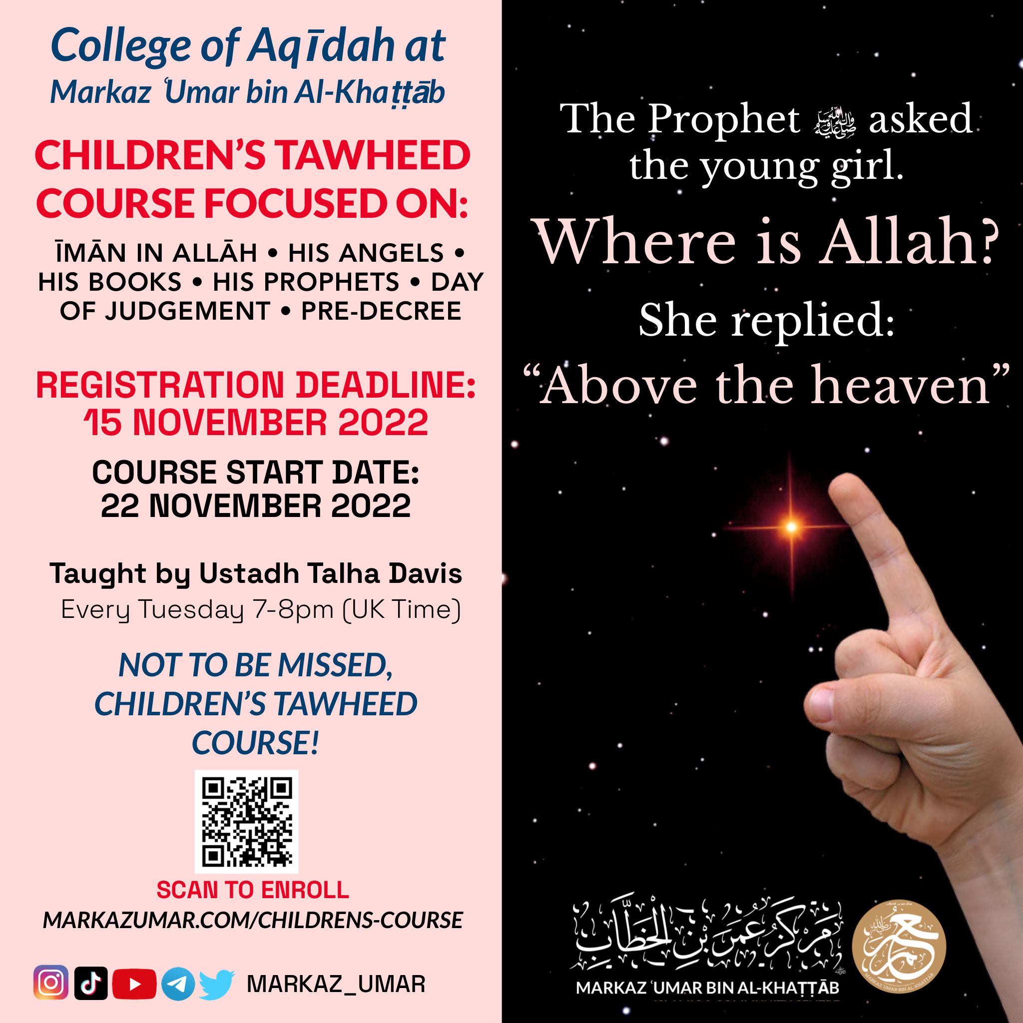Courses - Markaz 'Umar