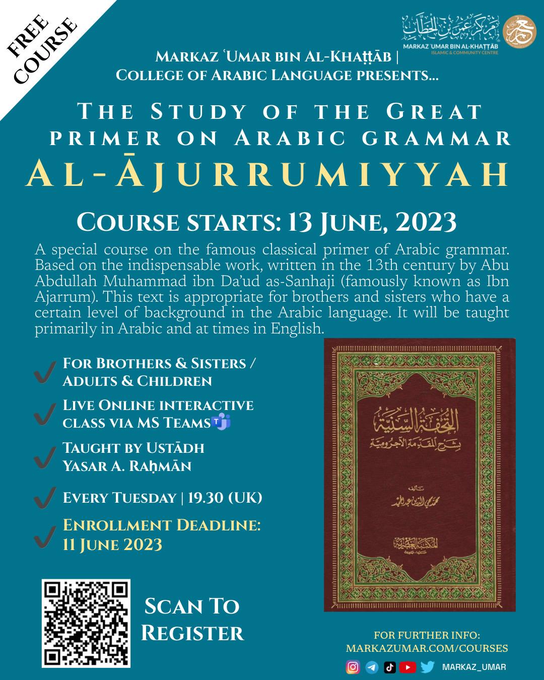 Courses | Markaz 'Umar