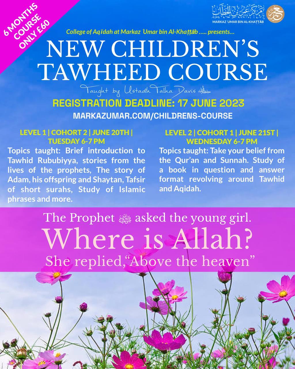 Children's Courses | Markaz 'Umar