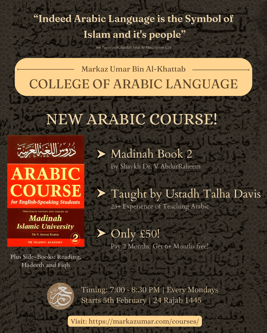 Courses | Markaz 'Umar