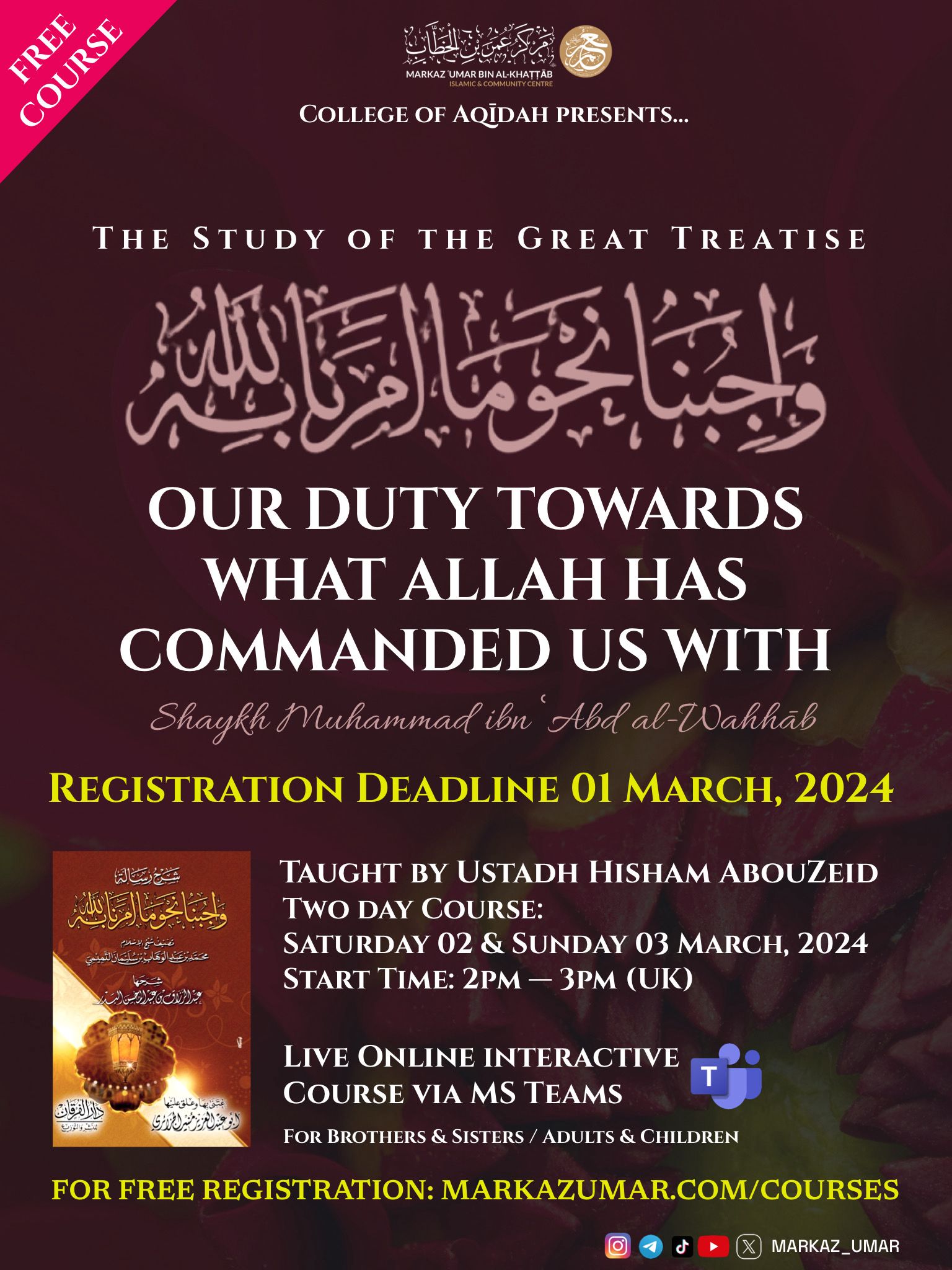 Courses | Markaz 'Umar