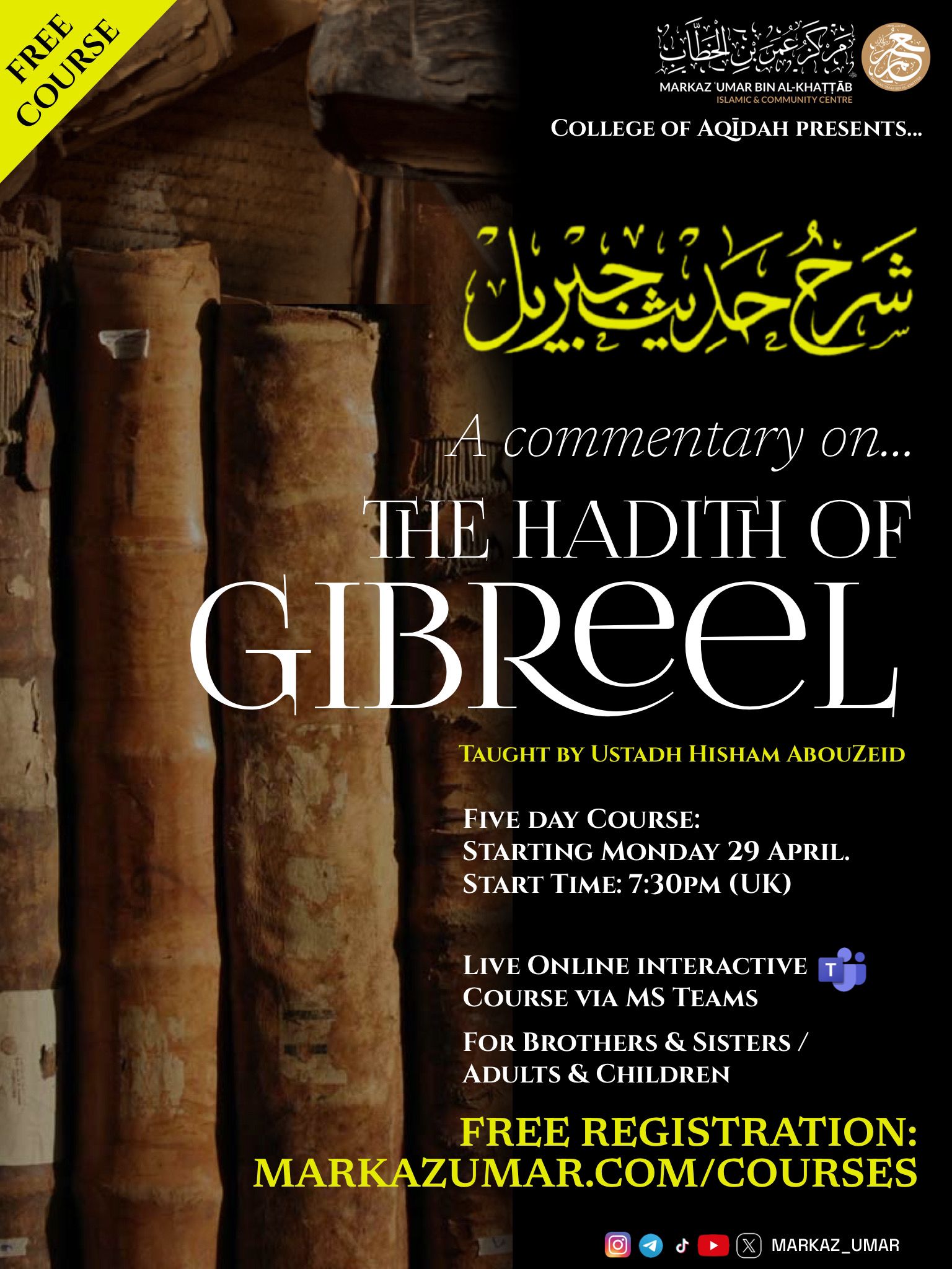 Courses | Markaz 'Umar
