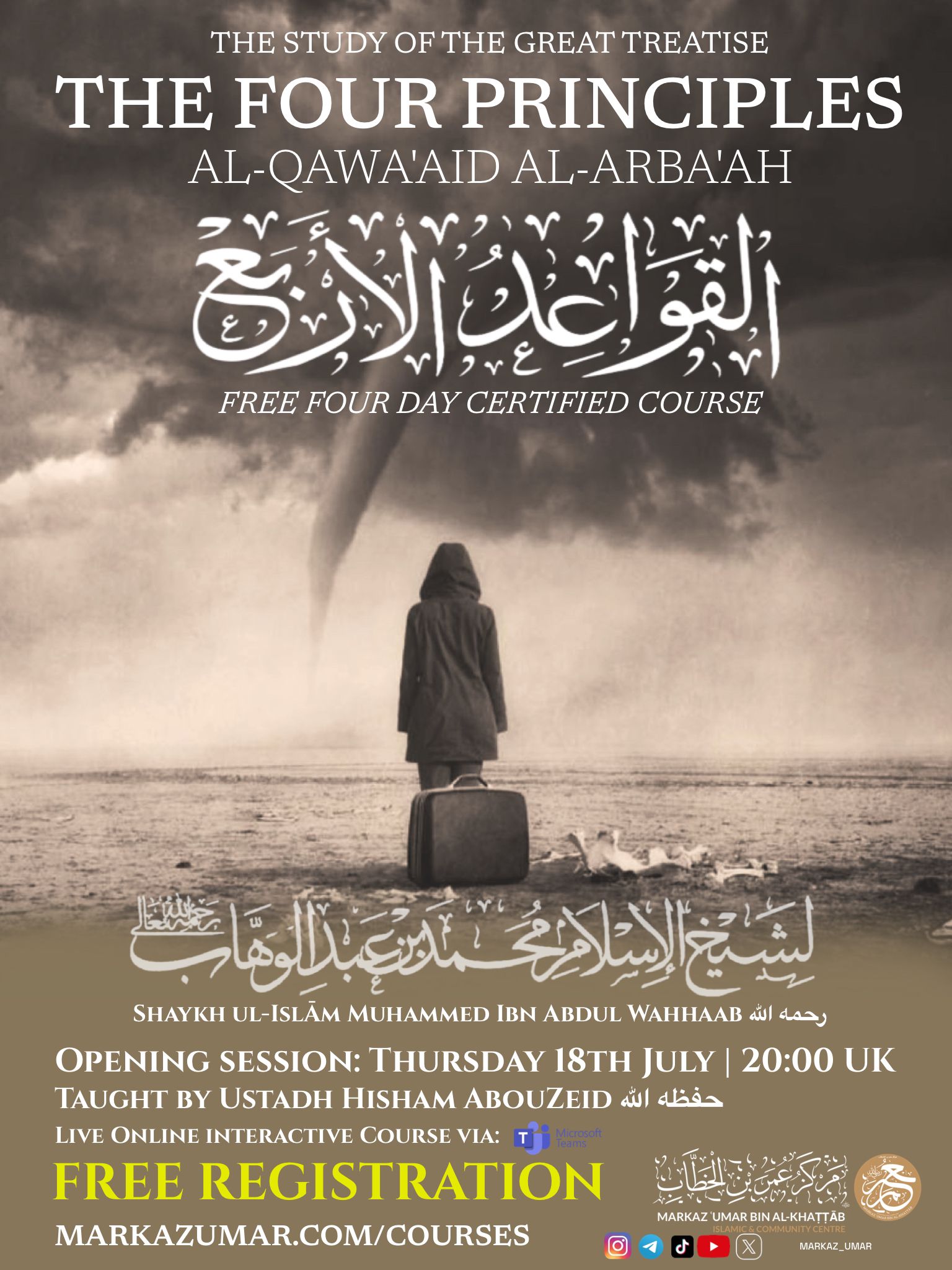 Courses | Markaz 'Umar