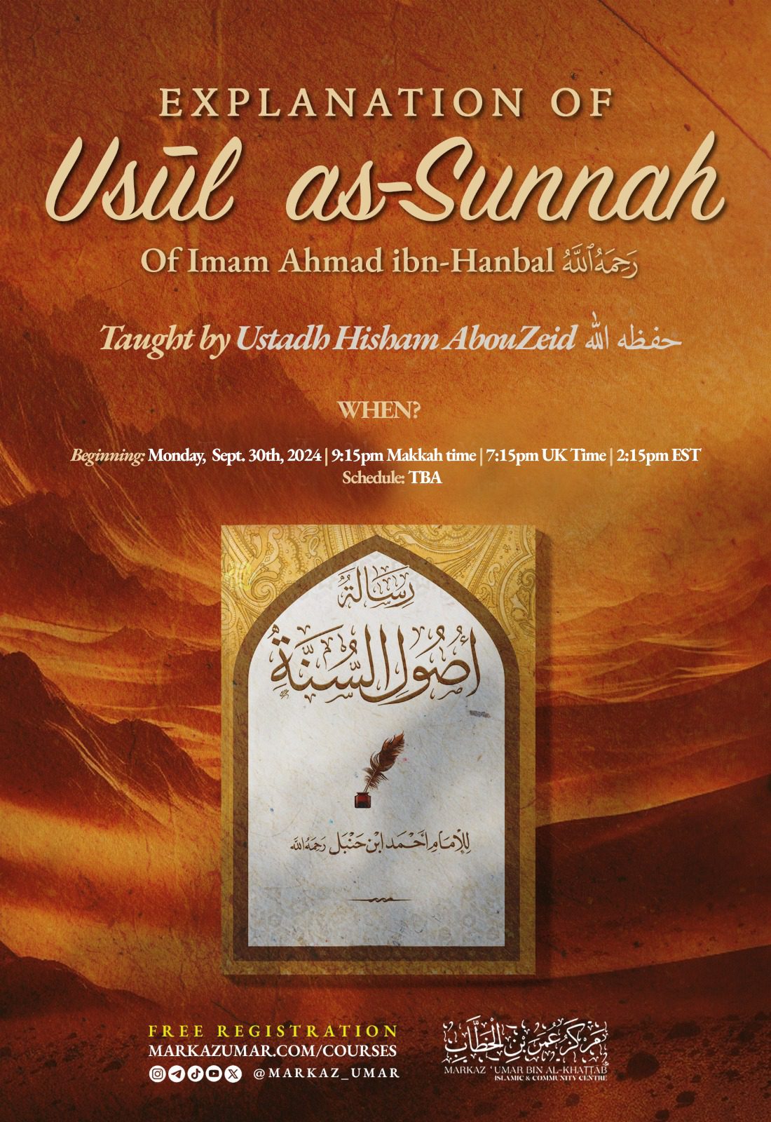 Courses | Markaz 'Umar