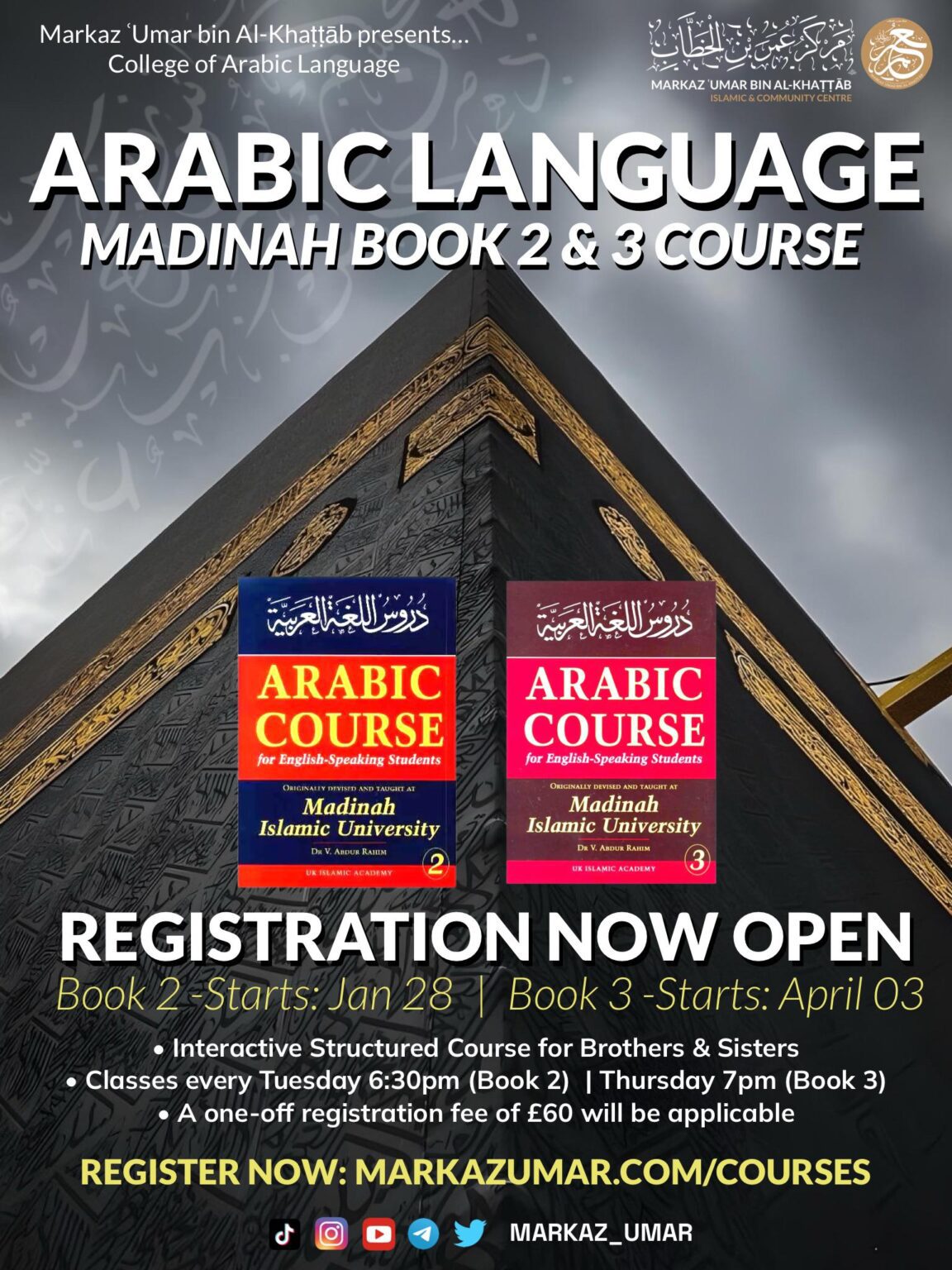 Courses | Markaz 'Umar